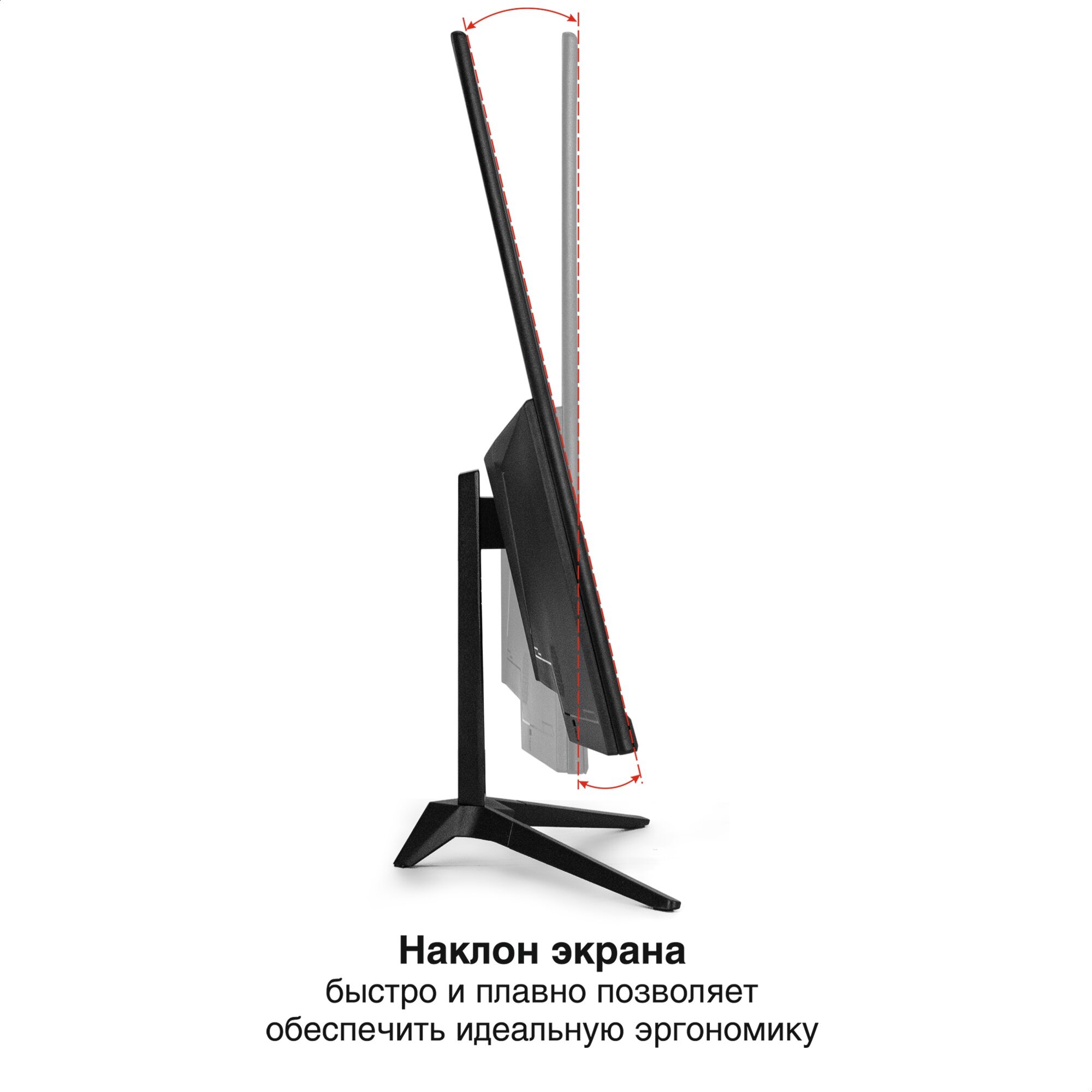 Монитор с аудио 27" 100 Гц ExeGate SuperView EH2700CA (IPS, FHD, 1920x1080@100Гц, 16:9, 250cd/m2, 1300:1, 178°/178°, 3-5ms, Speakers, D-Sub, HDMI, DP, audio-out, Flicker-free, FreeSync, Low Blue Light, VESA, регулировка наклона, черный) EX300398RUS — фото 1