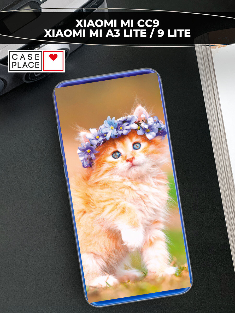Чехол на Xiaomi Mi A3 Lite / Сяоми Ми А3 Лайт с принтом Рыжий кот в венке