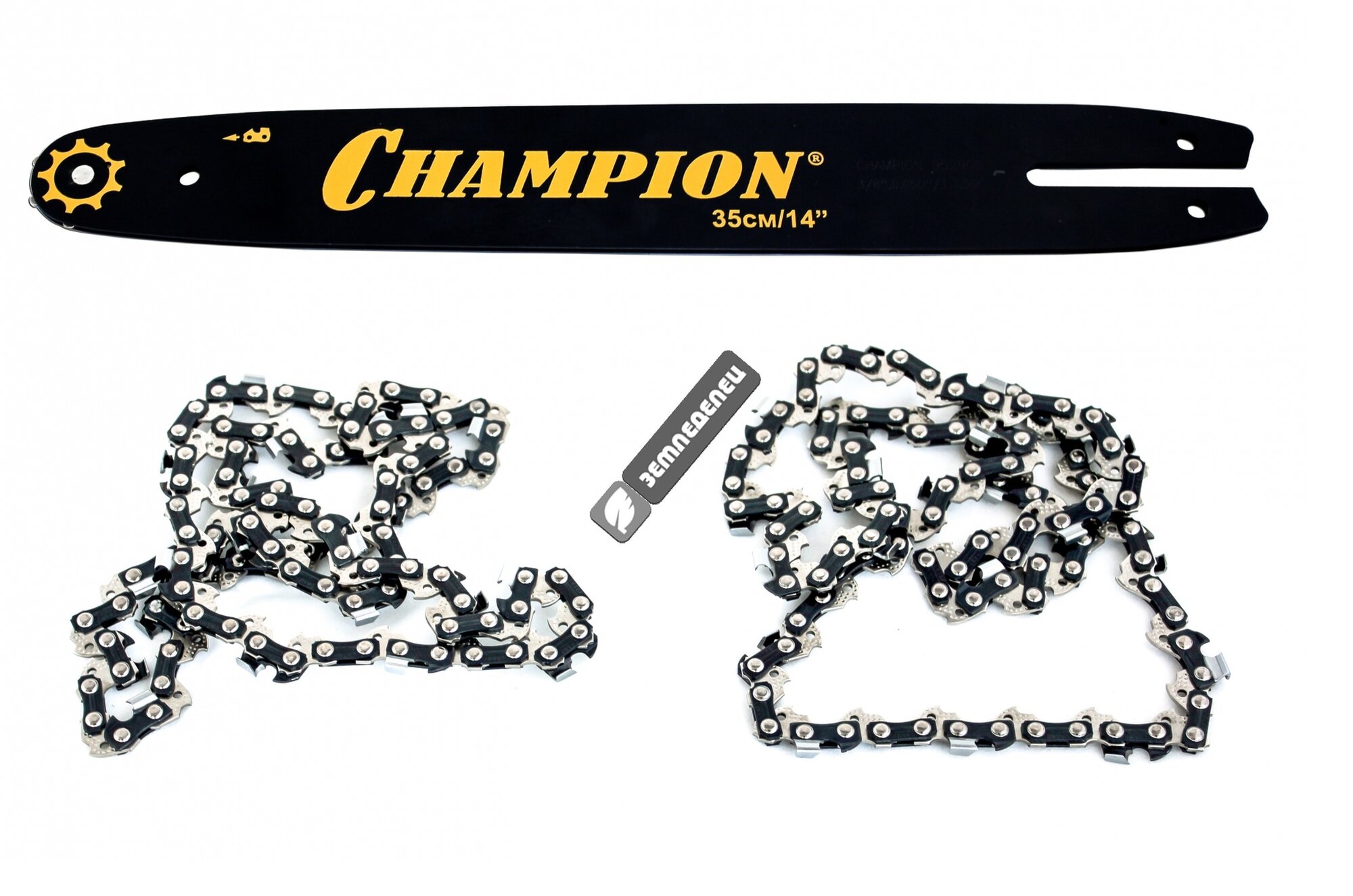 Набор Шина CHAMPION, 14 дюймов-РМ-52 зв. + 2 цепи, артикул 952929