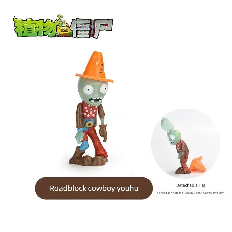 Официальный набор игрушек Plants vs. Zombies: 2 гигантских зомби для детей, мягкая резиновая игрушка большого размера,