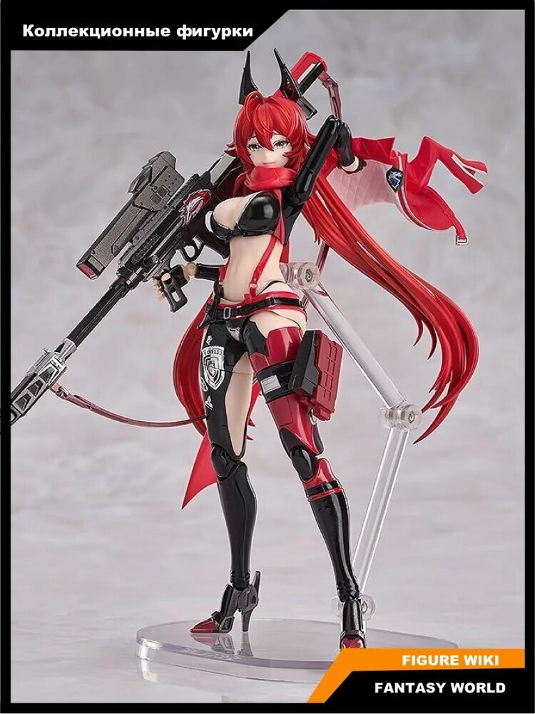 Фигурка GSAS Hyper x Body Goddess Of Victory: Nikke Red Hood Figure