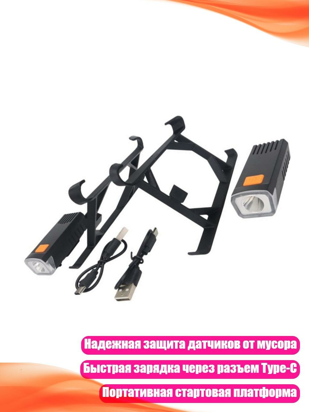 Усовершенствованные посадочные опоры для дронов с портом зарядки