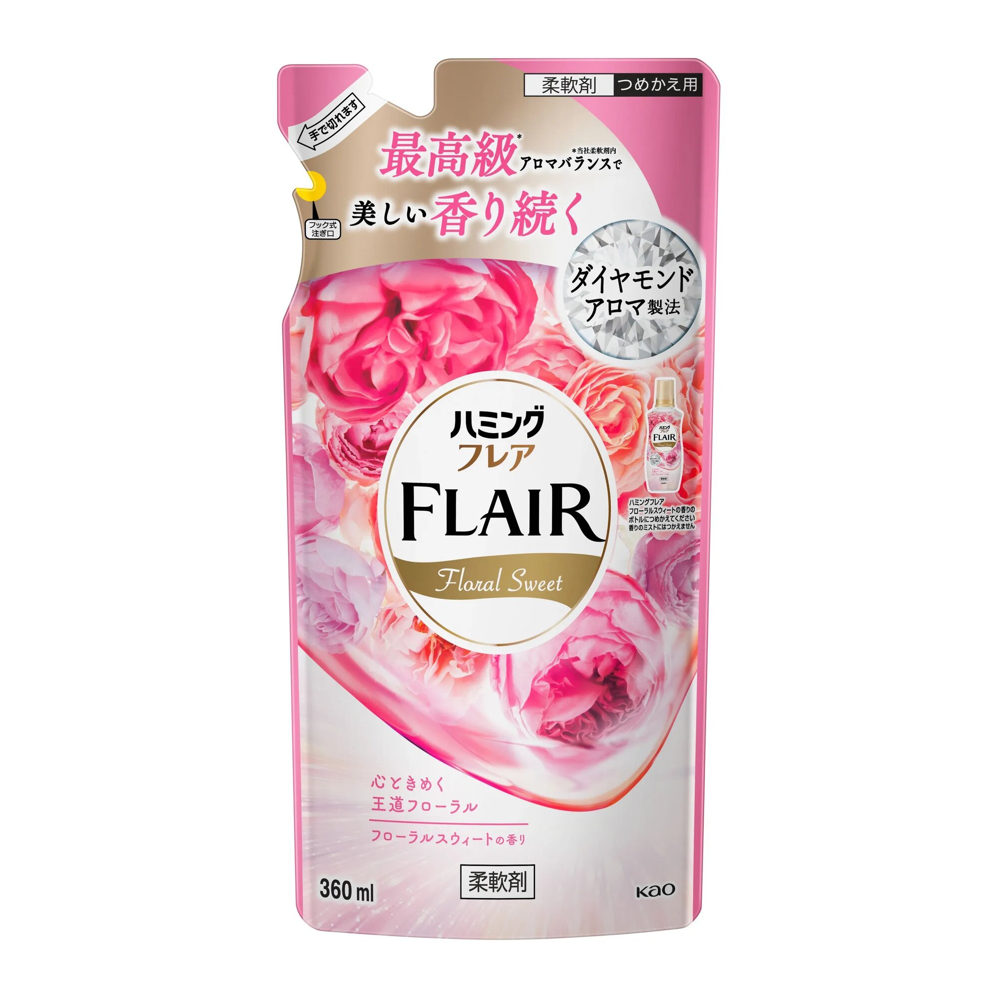 Кондиционер Kao для белья Humming Flair, концентрат, аромат Сладкий букет, мягкая упаковка, 360 мл