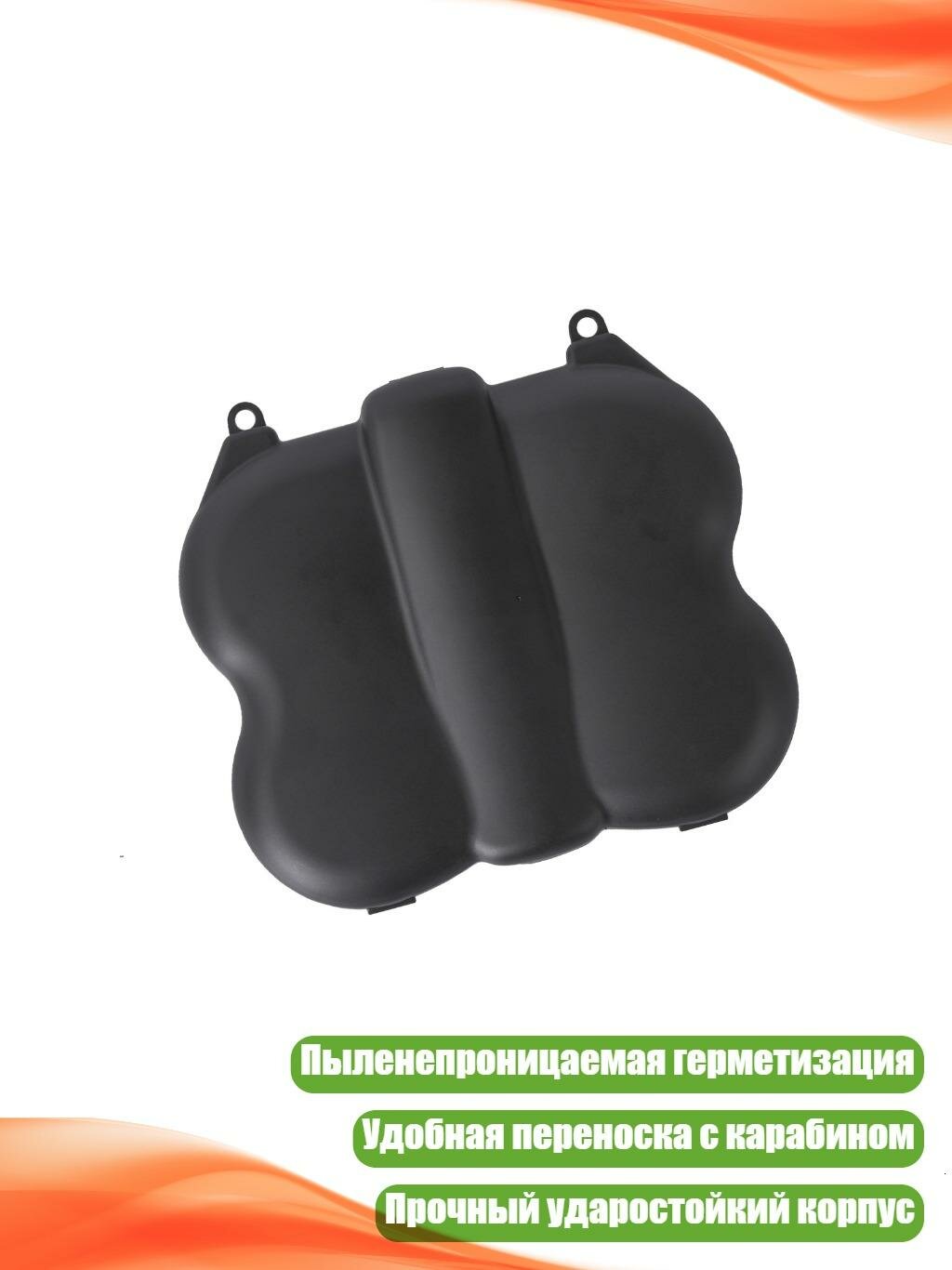 Защитный водонепроницаемый кейс для дронов, Черный - Без бретелек