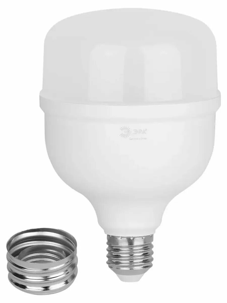 Энергоэффективная LED-лампа 50 Вт для освещения