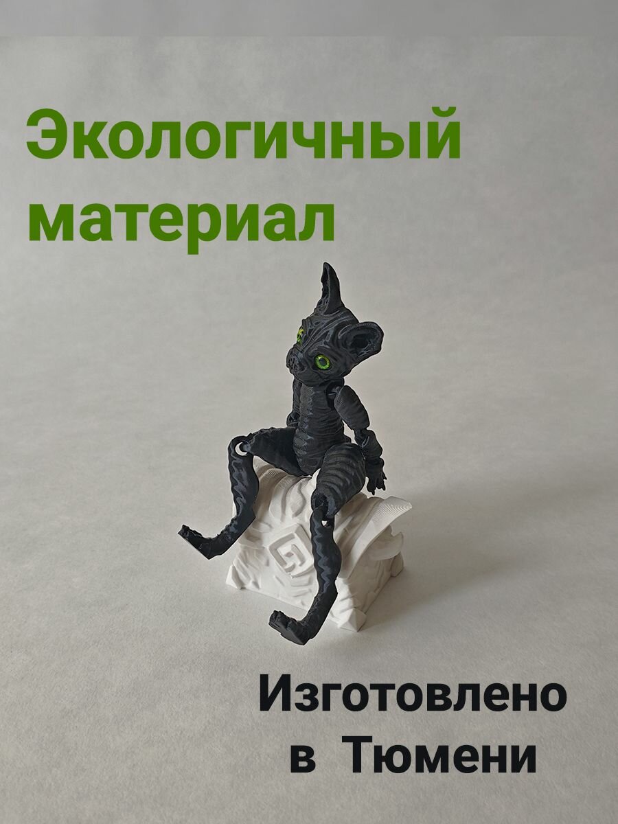 Бульдог скелетон — фото 1