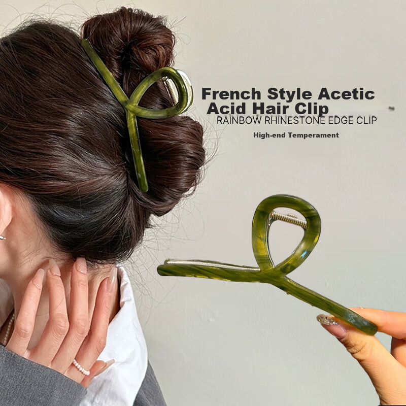 Chimera French Acetate Hair Claw Clip, Lazy Back of Head Shark Clip, High-End Hair Clip, Birthday Gift, Women's Day Gift