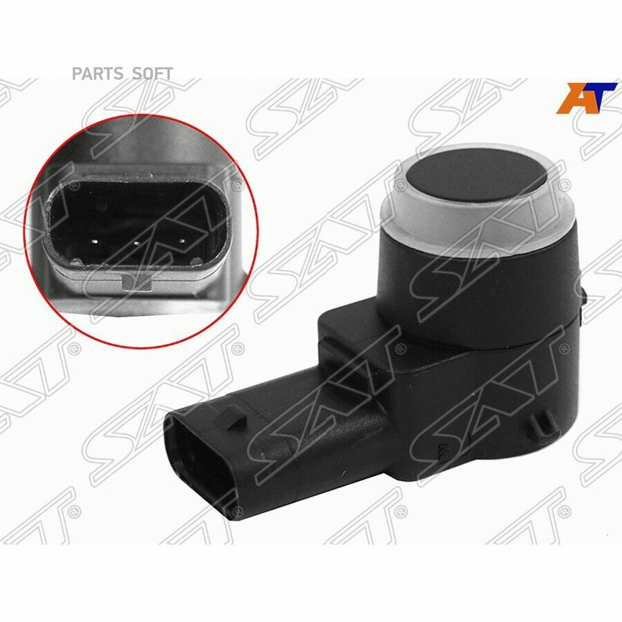 Датчик парковки (сонар) Mercedes-Benz C-Class 07-15 / E-Class 09-17 от официального дистрибьютора, SAT, артикул STA2125420118