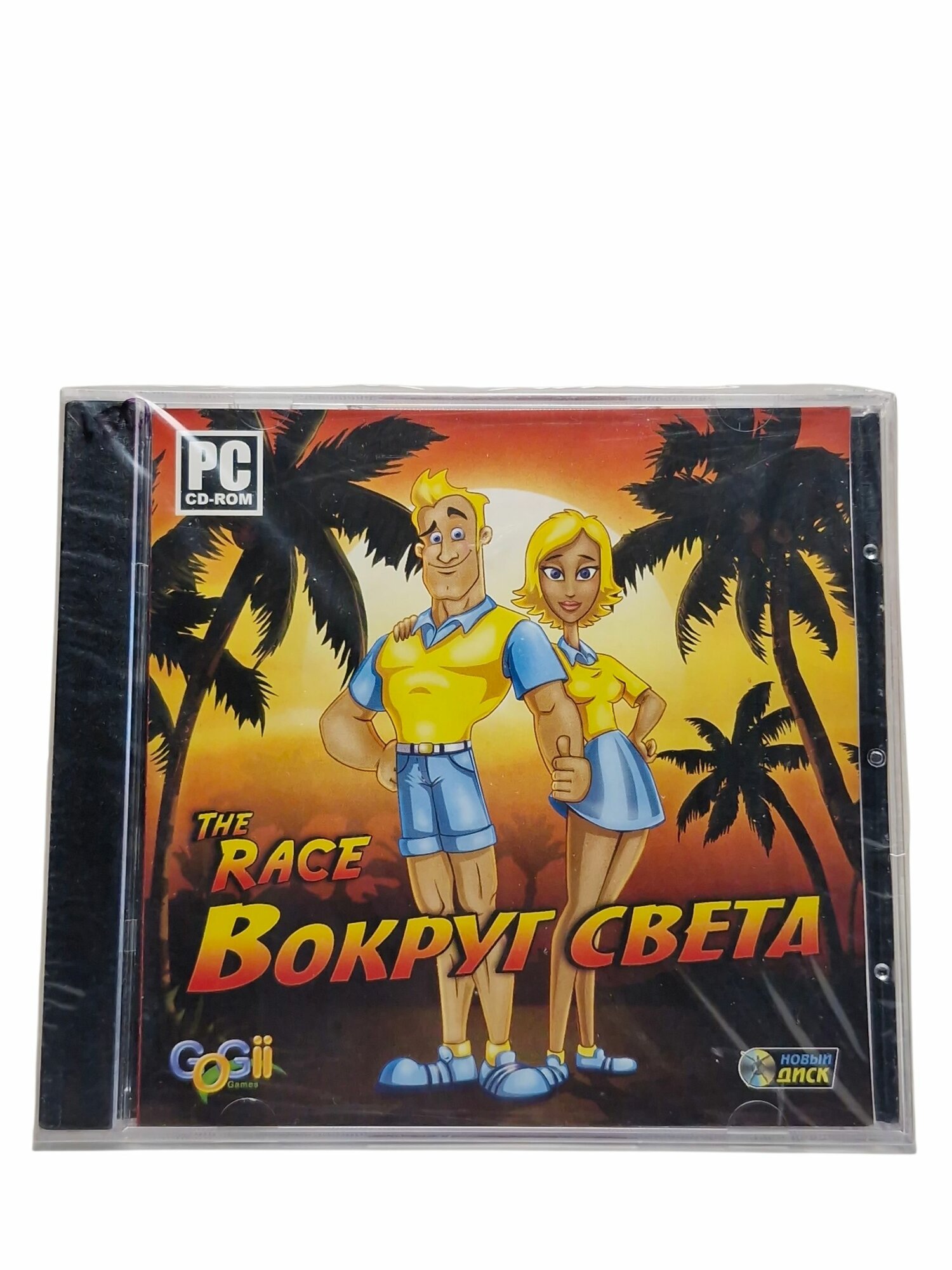 Игра для компьютера: The Race Вокруг Света pc диск новый лицензия