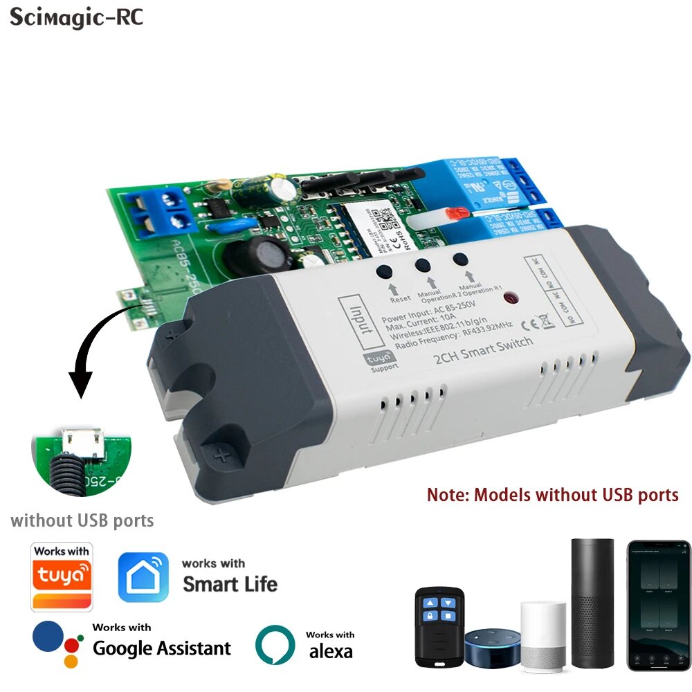 Scimagic-RC 2CH WiFi умный переключатель 85-250V
