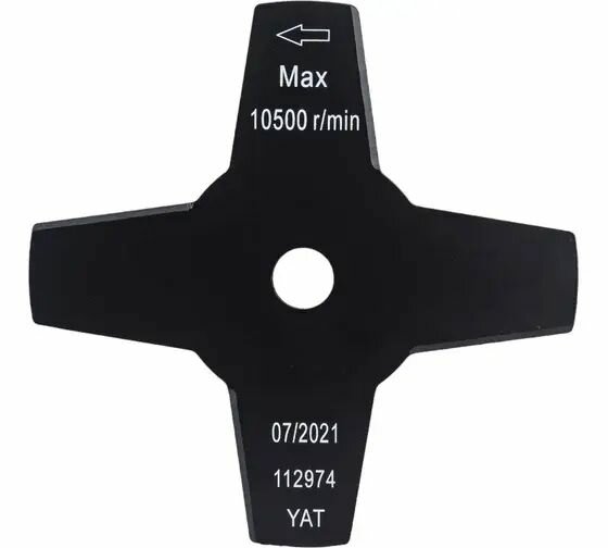 ЗИП4 Нож для электротриммера AL-KO BC1200E (23см)