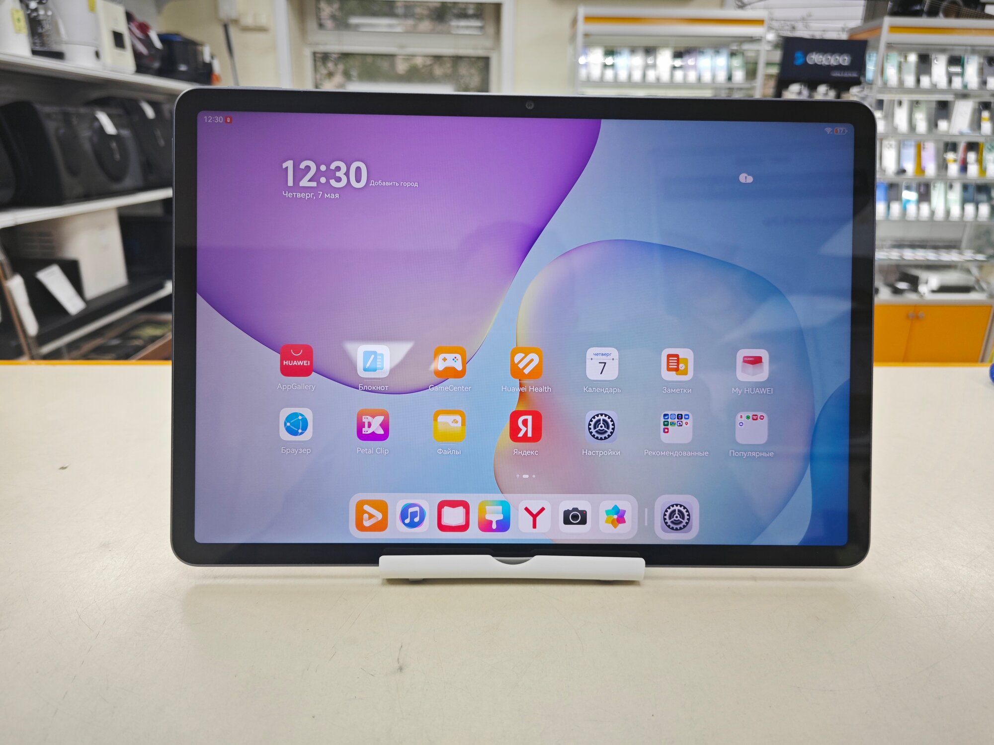 Планшет HUAWEI MatePad SE11 8+128 Wi-Fi, Туманно-серый, б/у, уценка
