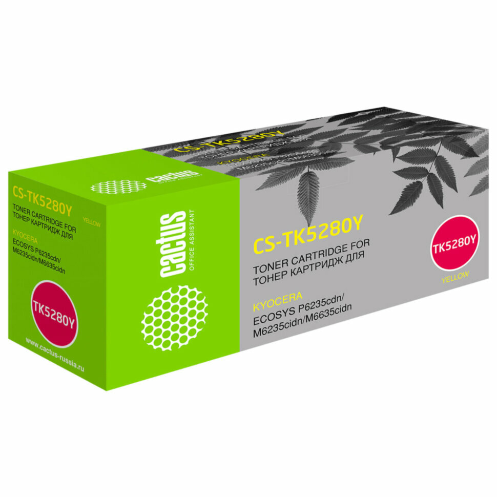 Картридж лазерный CACTUS (CS-TK5280Y) для Kyocera P6235cdn / M6235cidn / M6635cidn, желтый, ресурс 11000 страниц, 363709