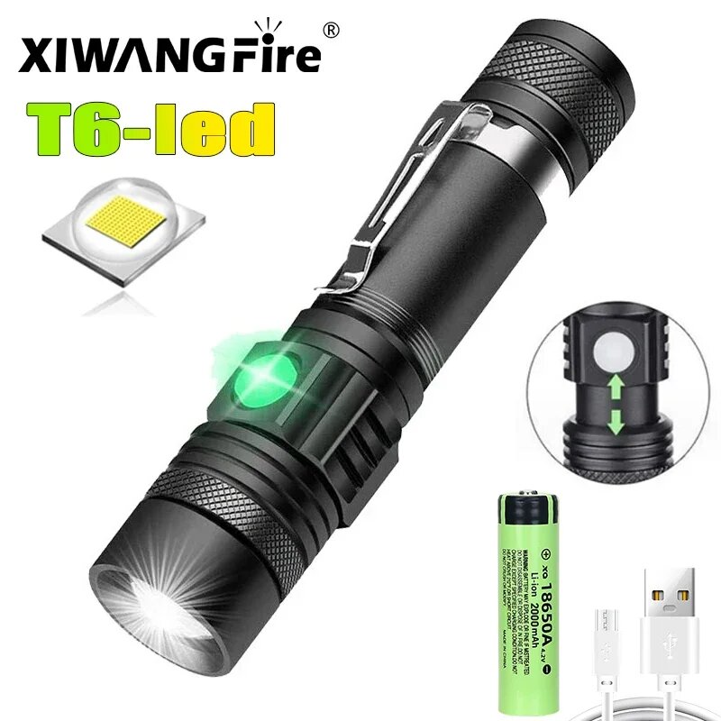 XIWANGFIRE Фонарик T6, 2000mAh, водонепроницаемый