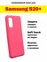 Чехол для Samsung S20+