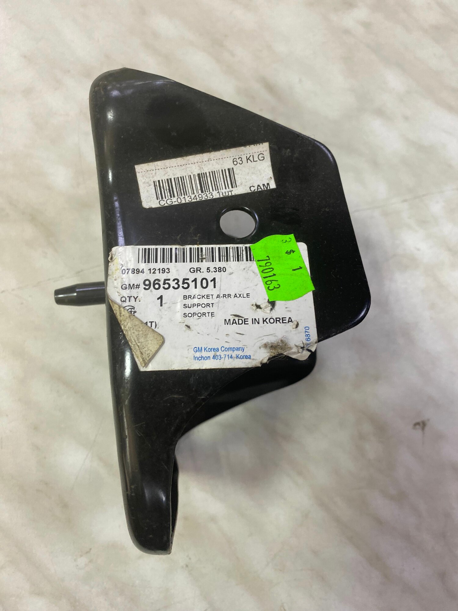 Кронштейн задней балки Chevrolet Aveo (T250) 2005-2011 96535101
