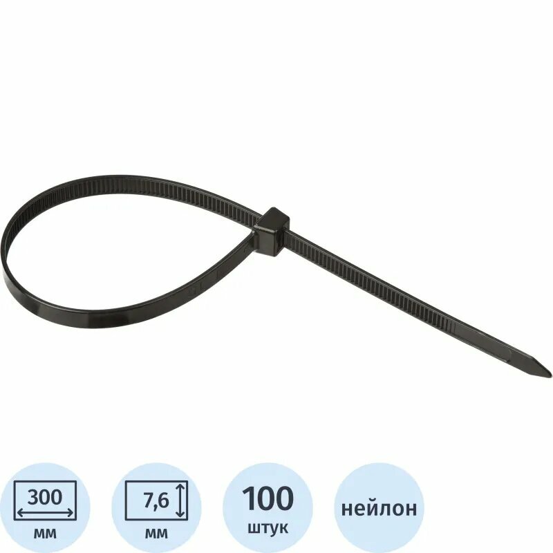 Хомут стяжка нейлоновая Topfort 8х300 (7,6х300 мм) чёрный 100 шт/уп, 2097649