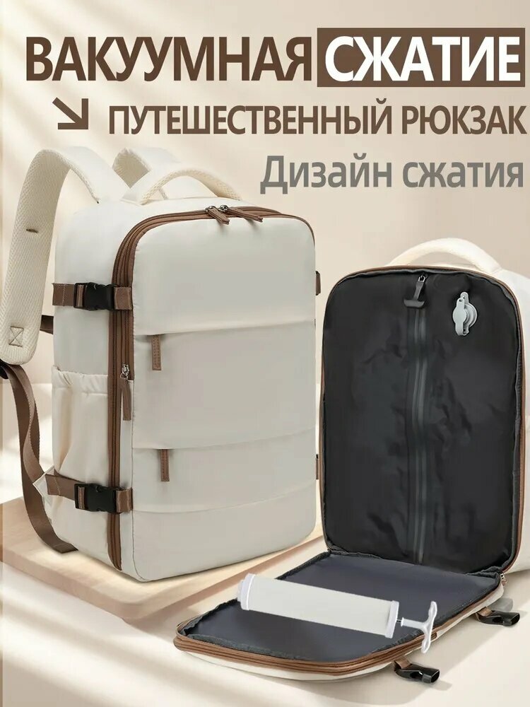 LONNKE Рюкзак