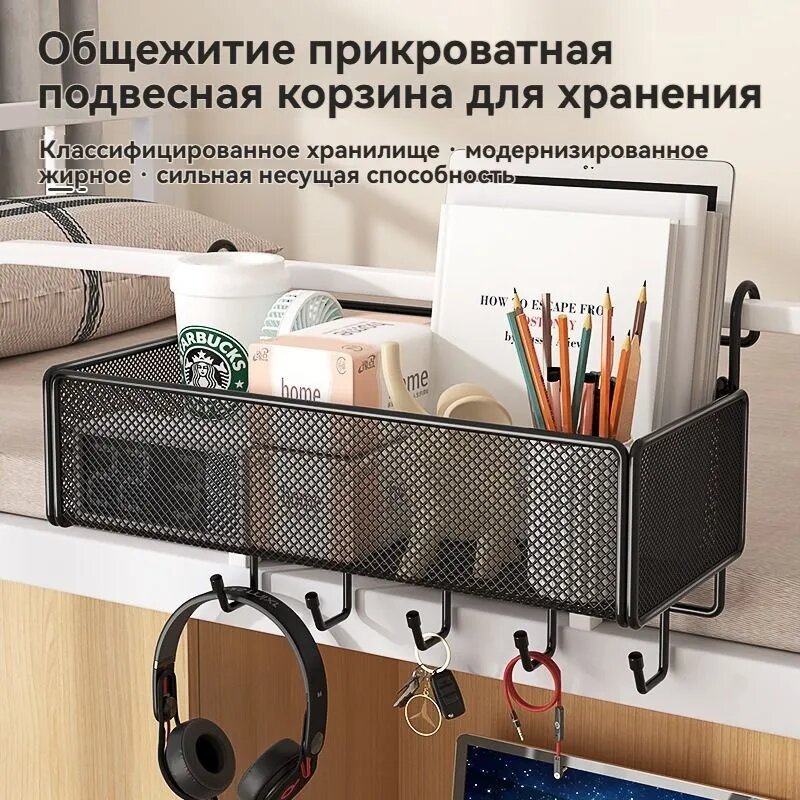Полка Настенная Прямая, 14.5х36х15.5 см, 1 шт.