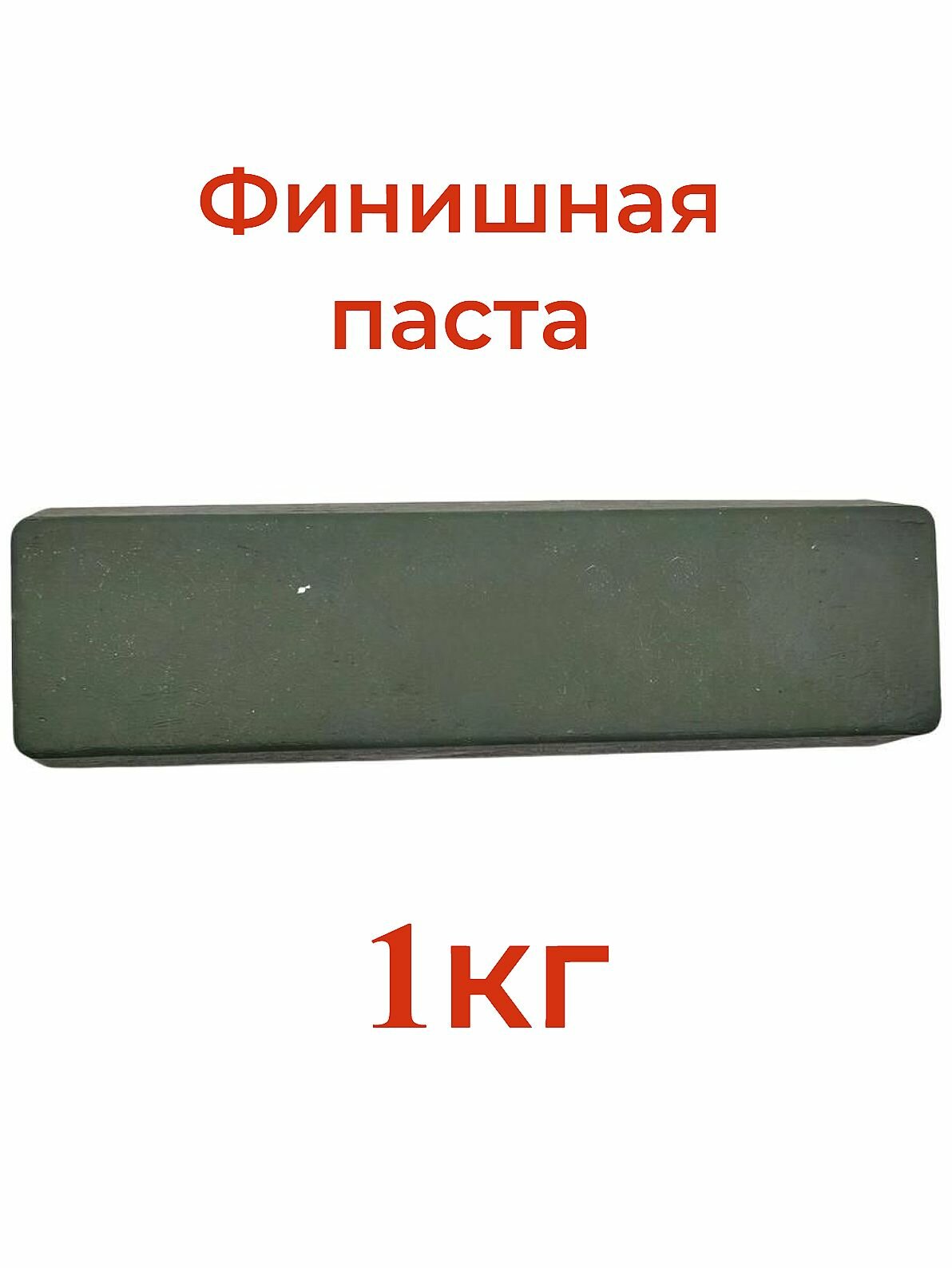 Паста полировальная Флэпкон Финиш зеленая