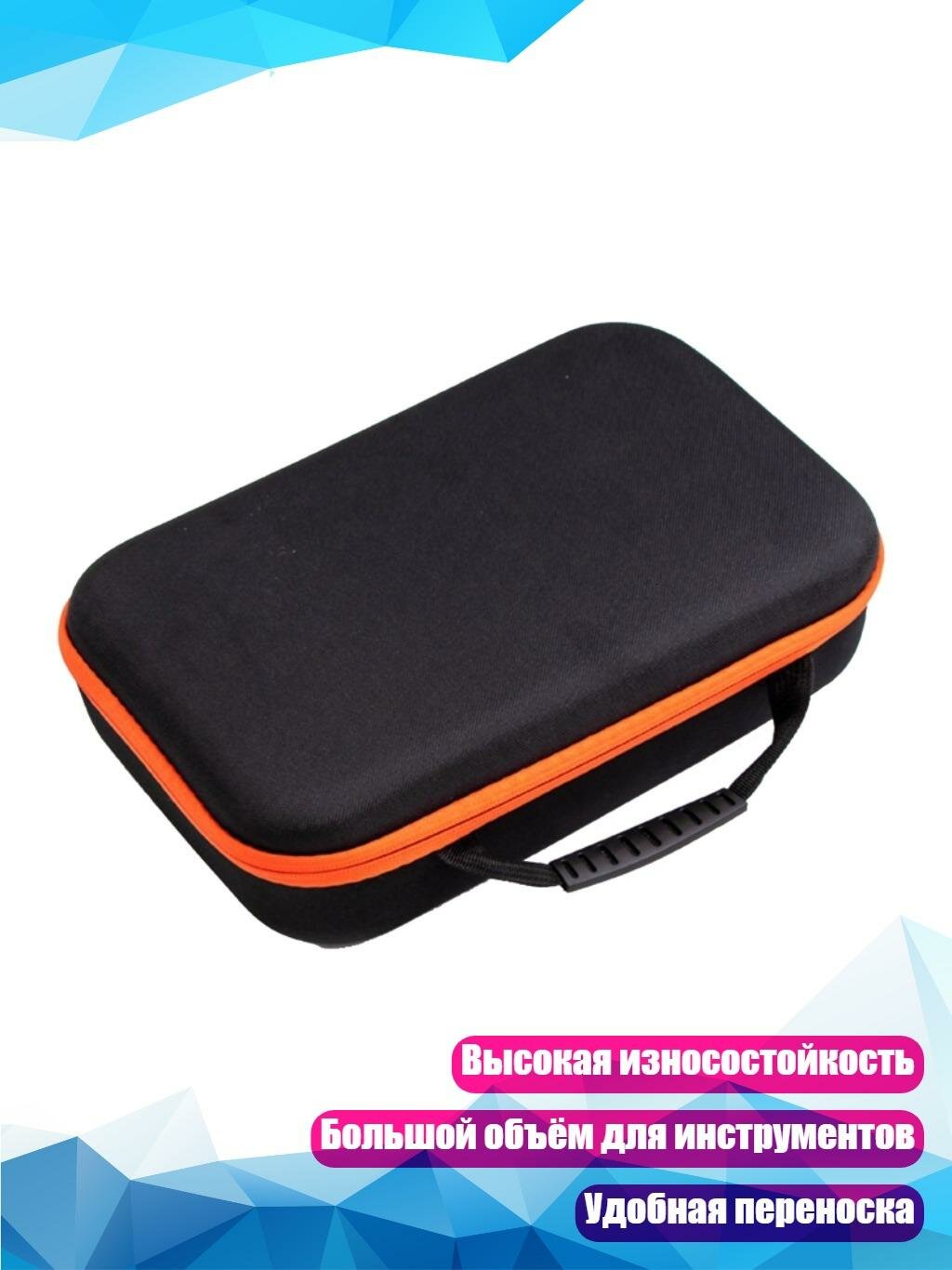Ударопрочный чехол для электродрели, Длинная сумка