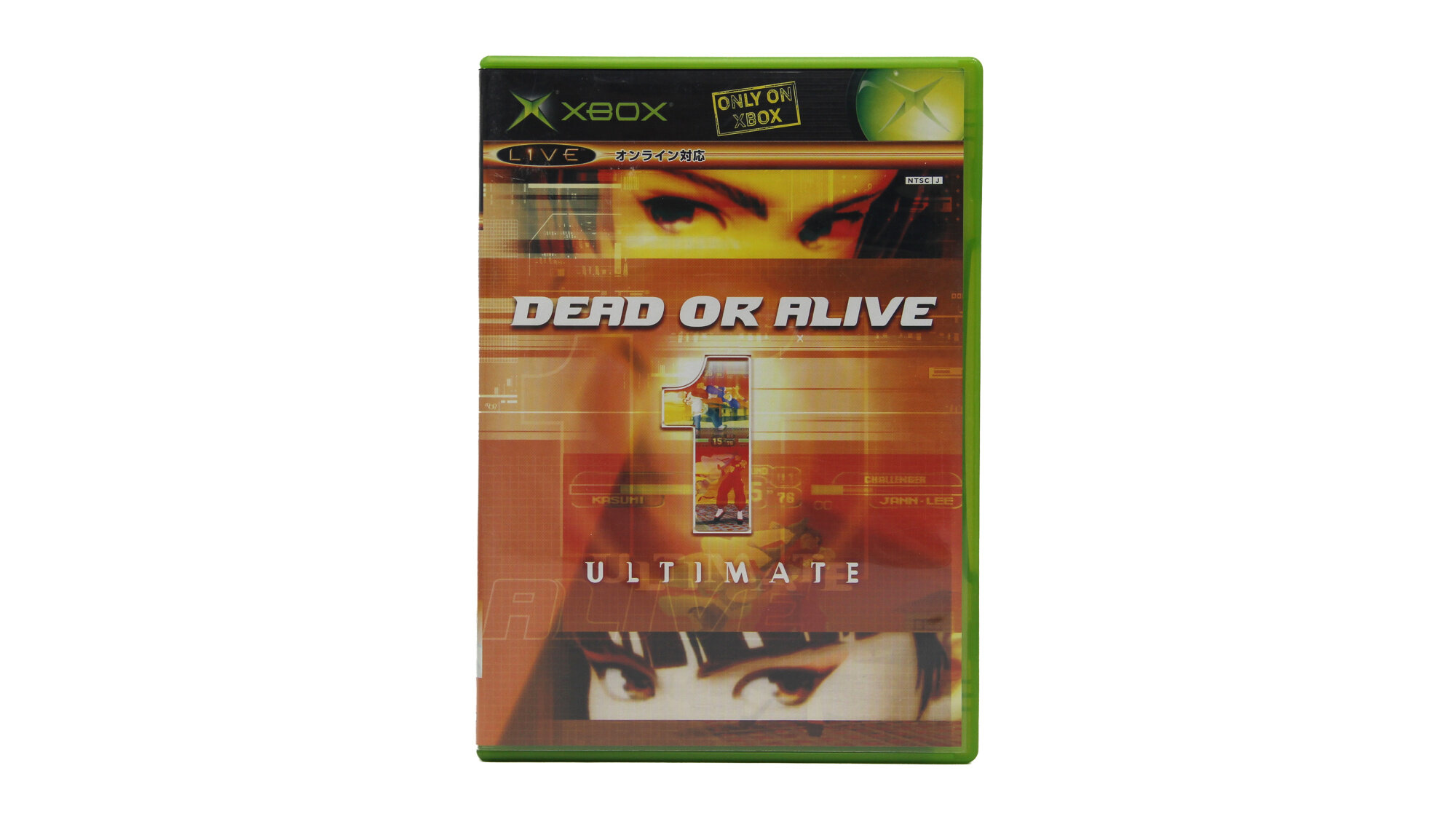 Dead or Alive 1 Ultimate (Xbox Original, NTSC-J)
