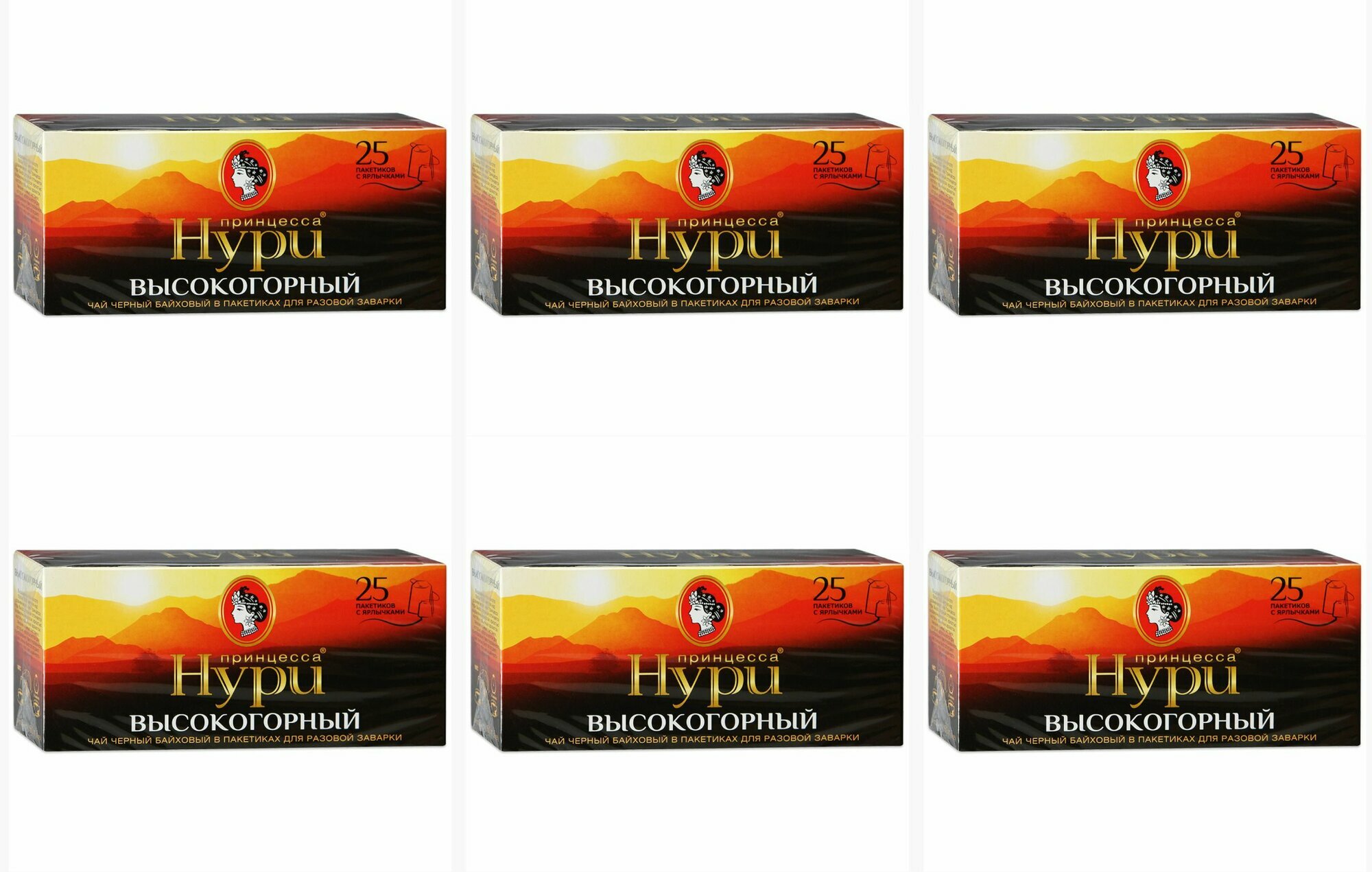 Принцесса Нури Чай Высокогорный HG double, 25 пак, 6 шт