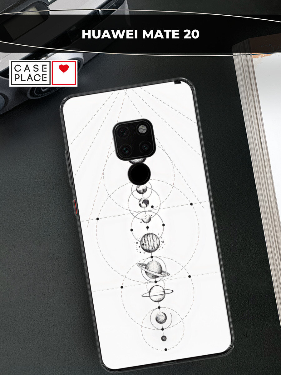 Чехол на Huawei Mate 20 / Хуавей Мате 20 с принтом Парад планет