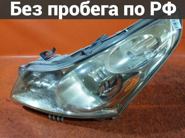 Фара Лево с пробегом Nissan Skyline V36
