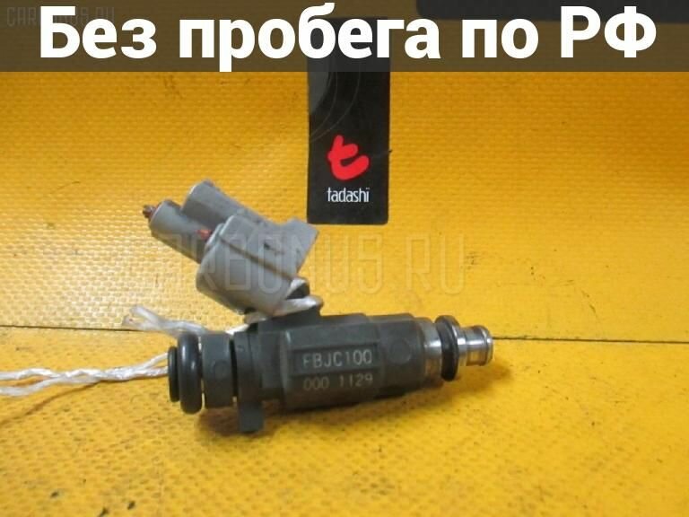Форсунка топливная с пробегом Nissan Stagea WGC34