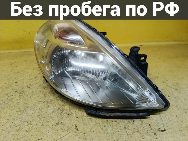 Фара Право с пробегом Nissan Tiida C11
