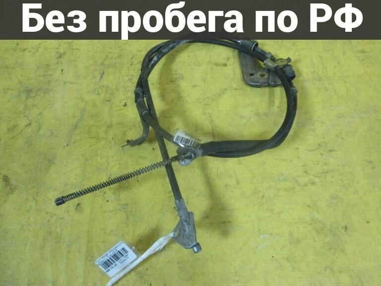 Трос ручника Право с пробегом Toyota Probox NCP51V