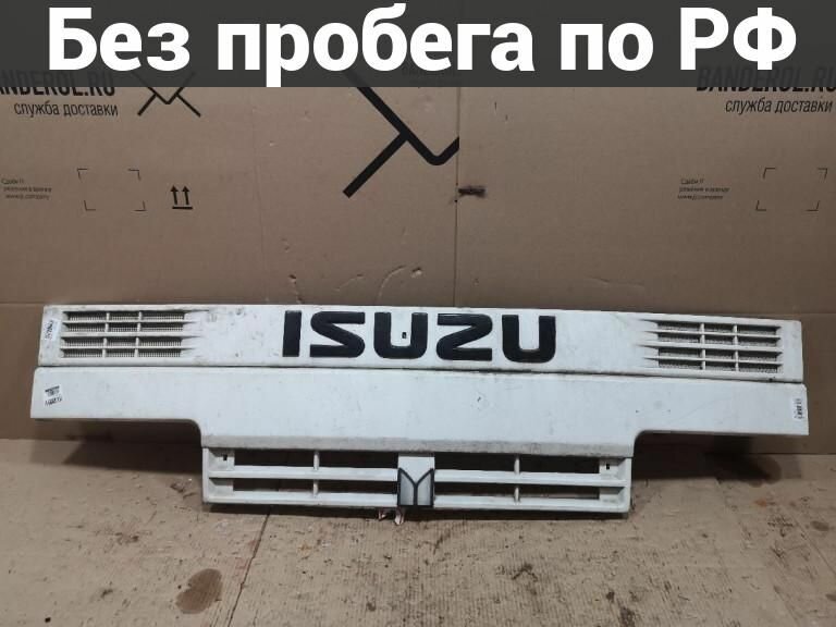 Решетка радиатора с пробегом Isuzu Elf NKR55