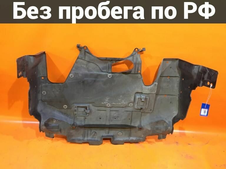 Защита ДВС Перед с пробегом Subaru Impreza GJ6