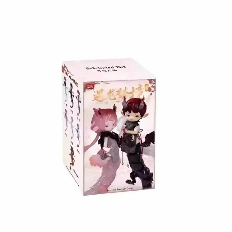 Коробка Пенни, Мечта Дракона, 31см фигурная кукла