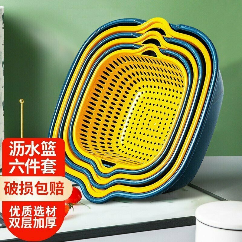 Кухонная корзина для мытья овощей Jingyan, корзина для слива, раковина для мытья фруктов, кухонная раковина для овощей, тарелка для фруктов, корзина для фильтрации воды, двойной слой