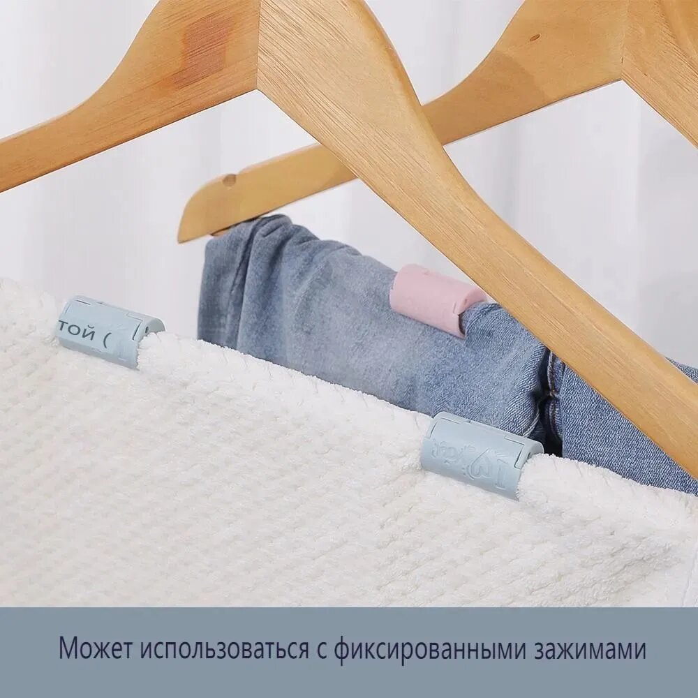 Держатель простыни — фото 1