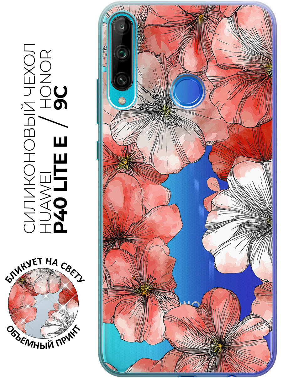 Силиконовый чехол на Honor 9C / Huawei P40 Lite E с принтом "Алый всплеск"