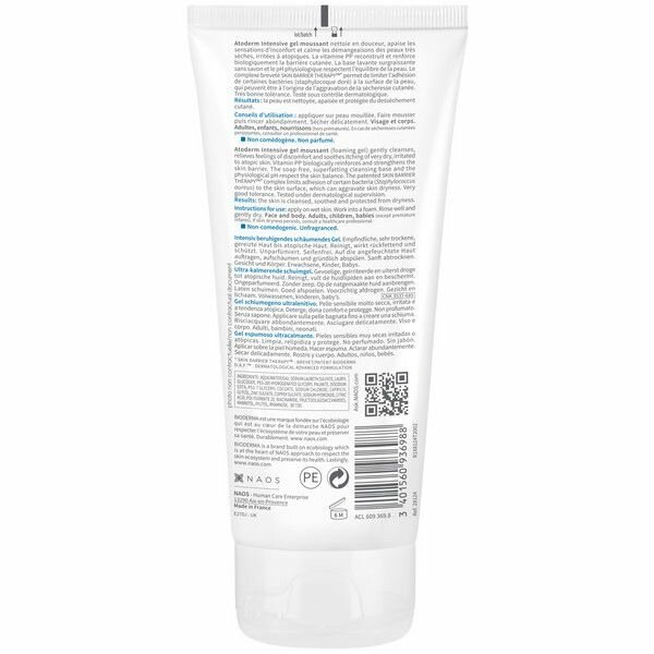 Гель для лица и тела Intensive Atoderm Bioderma/Биодерма туба 200мл