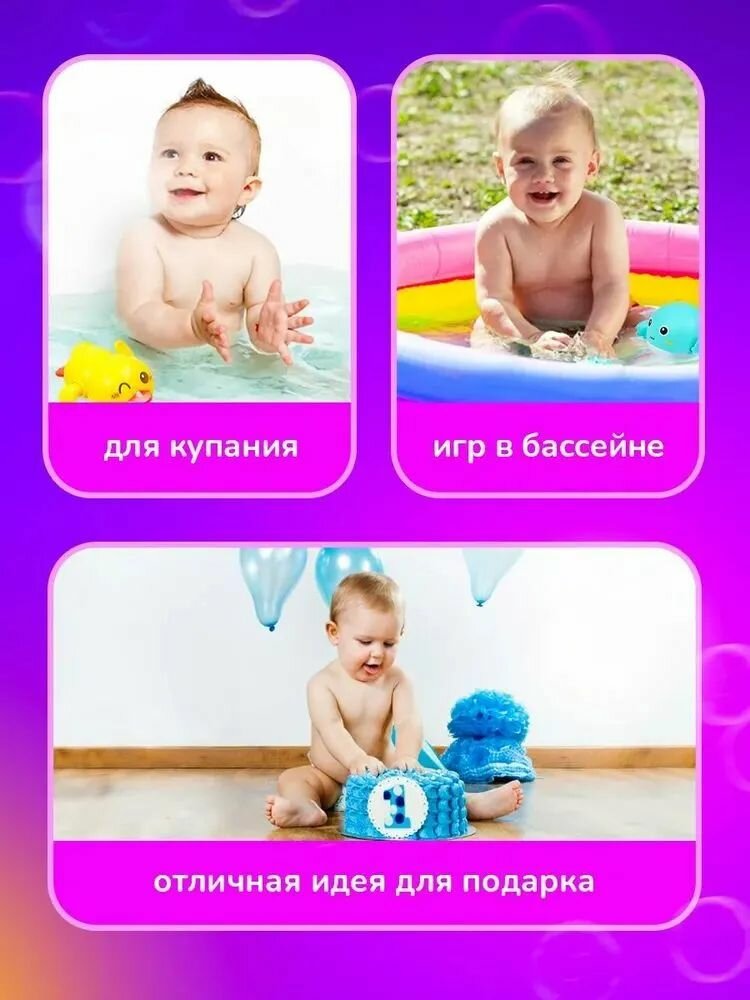Игрушки для ванной. Развивающая заводная игрушка для детей, набор для купания Утенок и Пингвин, цвет голубой, желтый 2 шт-LECHAO
