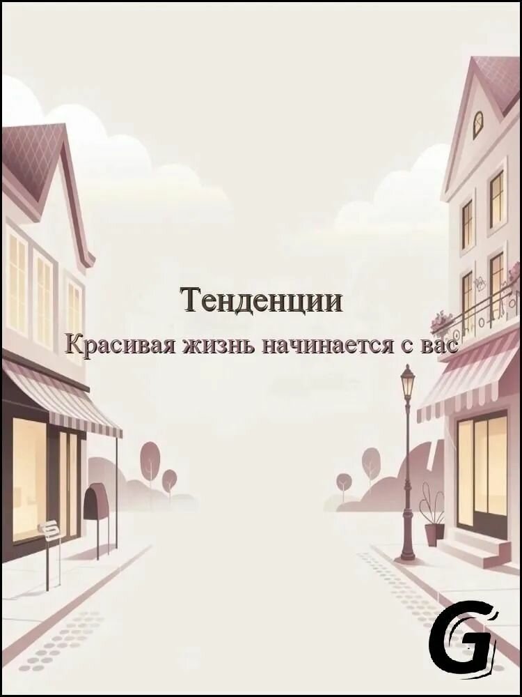 Кормушка,15х6.5х15см — фото 1