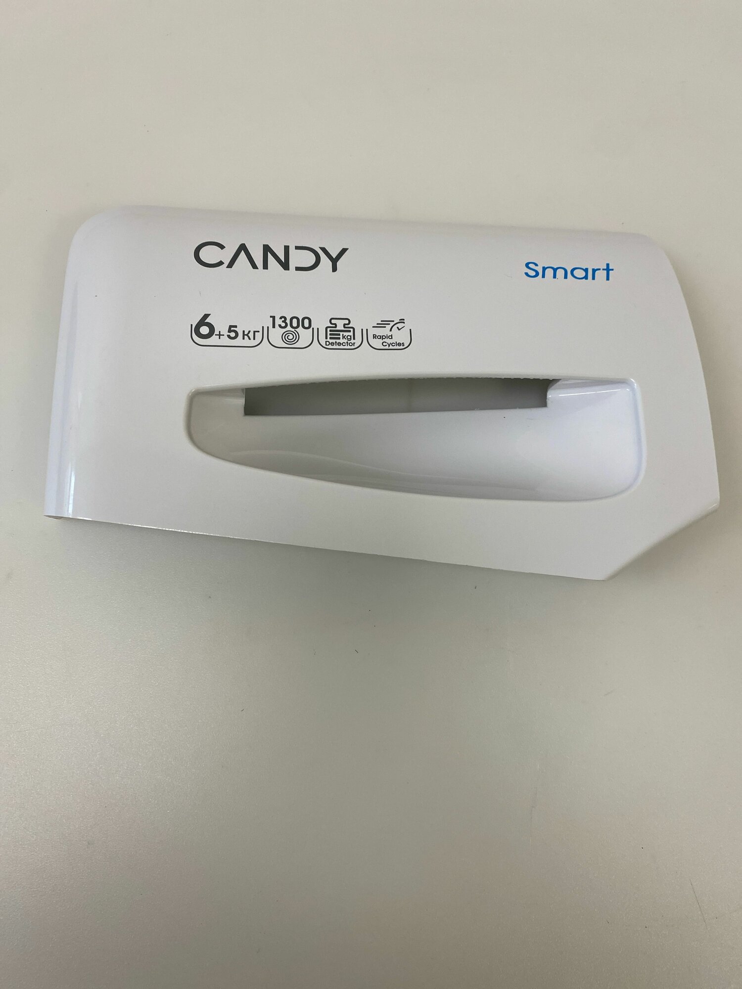 Крышка дозатора, для СМА Candy CSW4365D/2-07. Товар уцененный