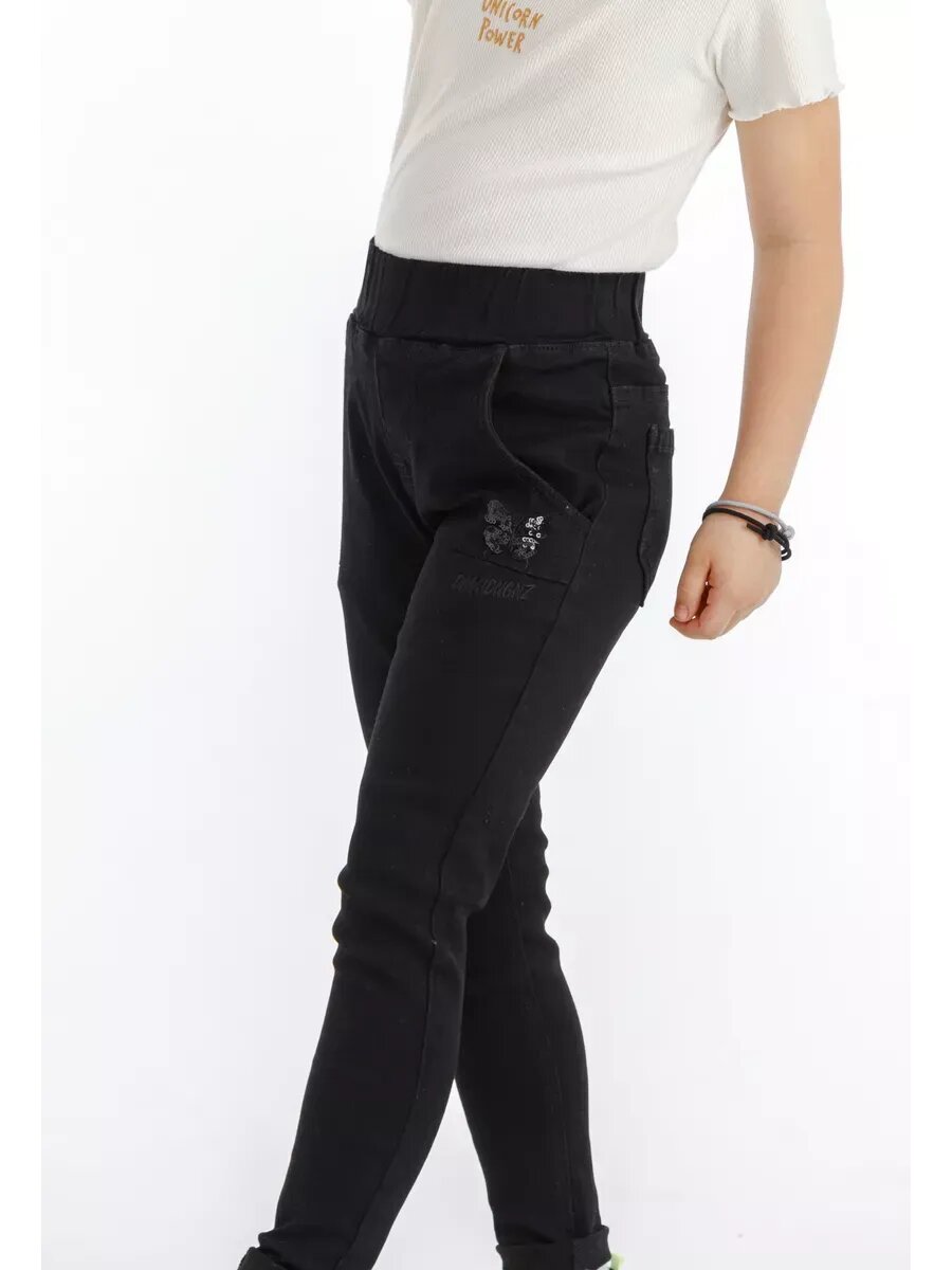 Джинсы Yuke jeans школа