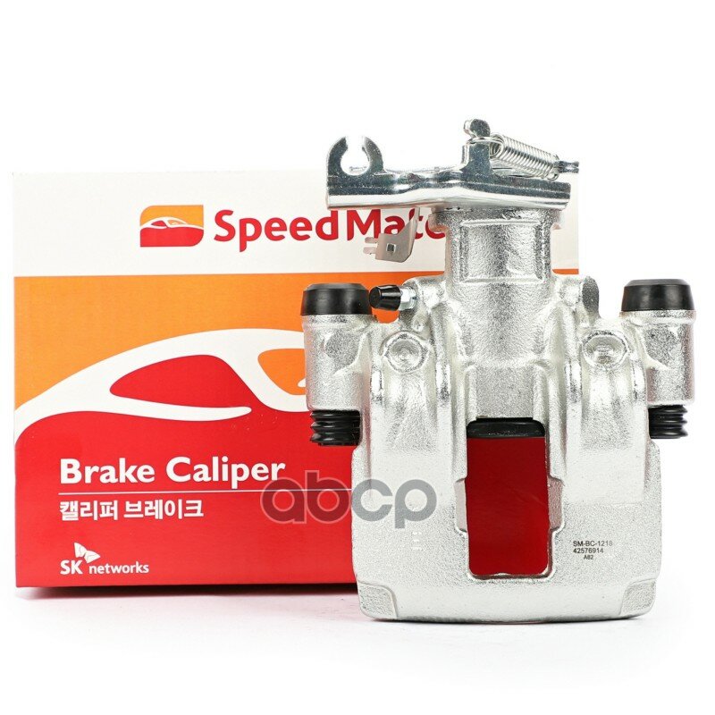 Суппорт задний правый IVECO DAILY VI SpeedMate арт. SM-BC1218