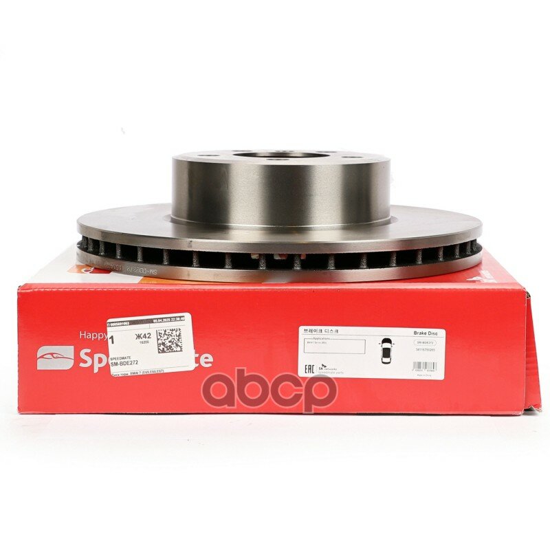 Диск тормозной BMW 7 (E65, E66, E67) 34116750265 SpeedMate арт. SM-BDE272 — фото 1