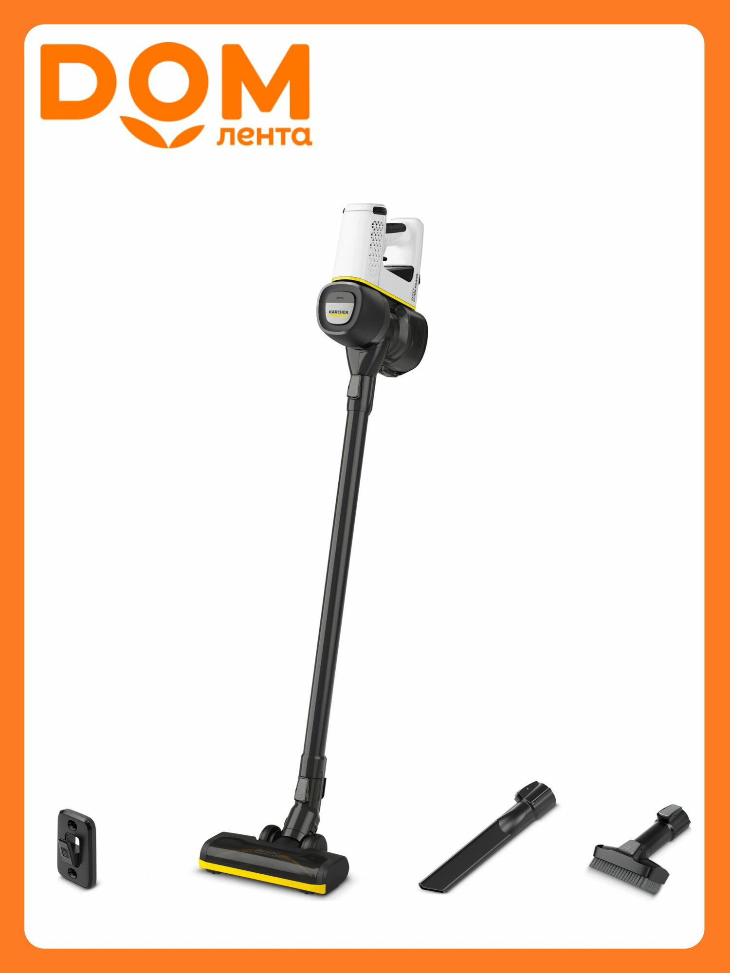 Пылесос аккумуляторный KARCHER VC 4 CORDLESS MYHOME 21,6В 650 мл 2,5 Ач