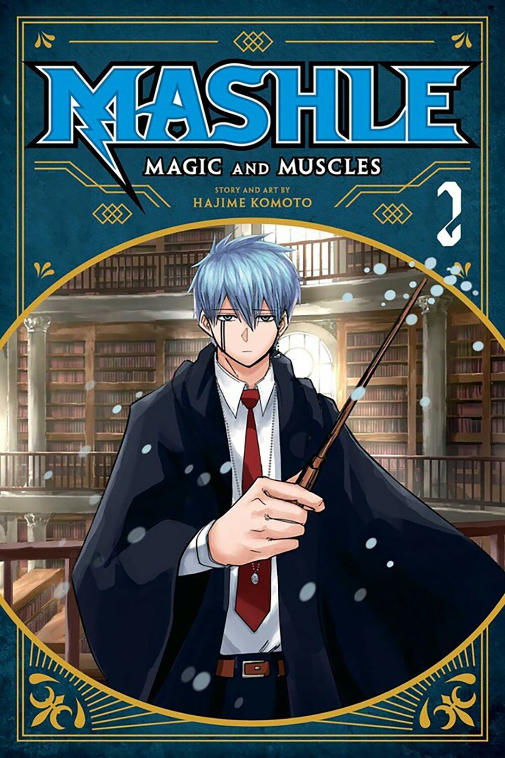Mashle. Magic and Muscles. Volume 2 / Книга на Английском