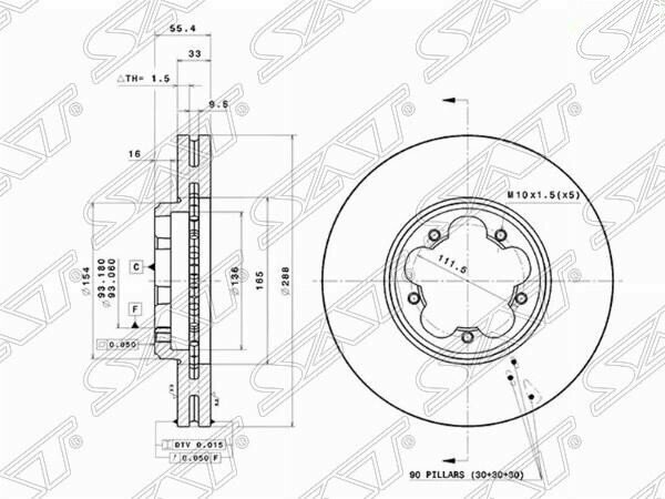 Диск тормозной спереди SAT ST-1763885 Ford Transit 14-20