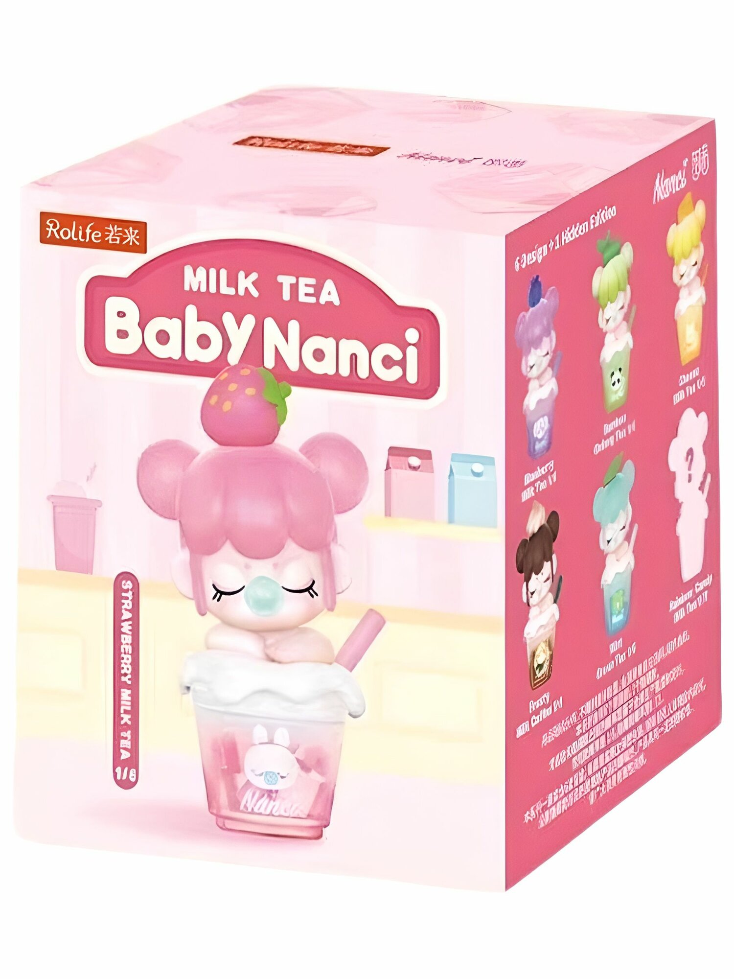 100% бренд Rolife Игрушка сюрприз Baby Nanci Молочный чай с малышкой