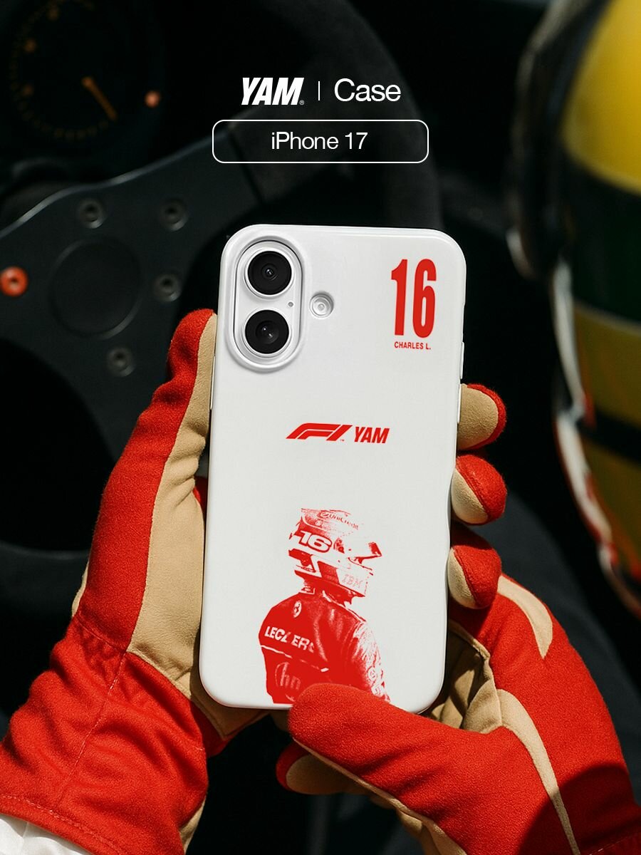 Чехол на Iphone 17